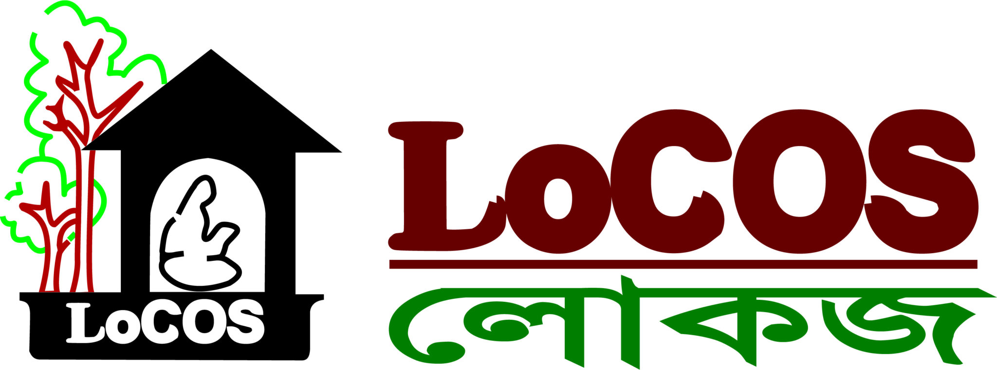 Partnerships - Local Humanitarian Response Hub